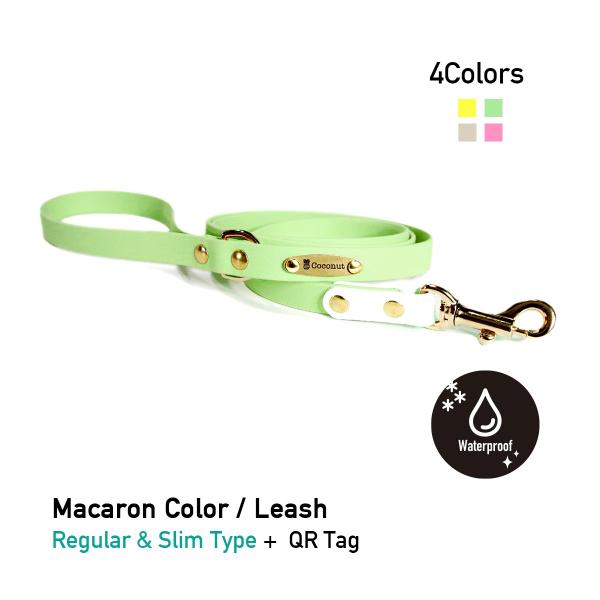 防水 リード 犬 Biothane 衛生的 迷子札 ネームプレート 中型犬 小型犬 オーダーメイド 名入れ おしゃれ 名前入り 上品 マカロンカラー かわいい柔らかく優しい雰囲気の色味のマカロンカラーです。リード先端はリードと同色か、ミルク...