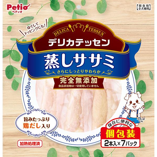 じっくり蒸して風味を閉じ込めました。普段の食事へトッピングするだけで手軽に美味しい食事の出来上がり♪袋のままお湯につけて人肌程度に温めるとより美味しくなります。ほぐしやすいのでおやつやごほうびとして最適！食品添加物完全無添加。■対象ペット年...