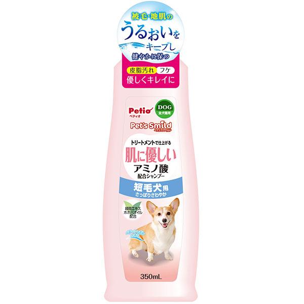 皮脂のベタつきや被毛の汚れを優しく洗います。保湿成分ホホバオイルと緑茶エキス配合。ほのかで優しいベビーシャボンの香り。JAN:4903588238550●肌に優しいアミノ酸配合シャンプー・トリートメントで仕上げる・短毛犬用●ベビーシャボンの...