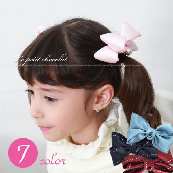 Lepetit chocolat プチショコラ　大きめステッチリボンが可愛いヘアアクセサリー(ヘアゴム) 商品説明 ◆大きめサイズのグログランリボン　ヘアゴム◆ステッチがアクセントになるデザイン☆◆上品なパール付き◆存在感があり、発表会やフ...