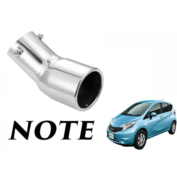 【適用車種】NOTE E12 e-power【素材】ステンレス【セット内容】1.マフラーカッター2.図解式取り付け説明書【商品詳細】NOTE E12 e-power 専用のステンレスマフラーカッターです。安い汎用のマフラーカッターを買ったが...