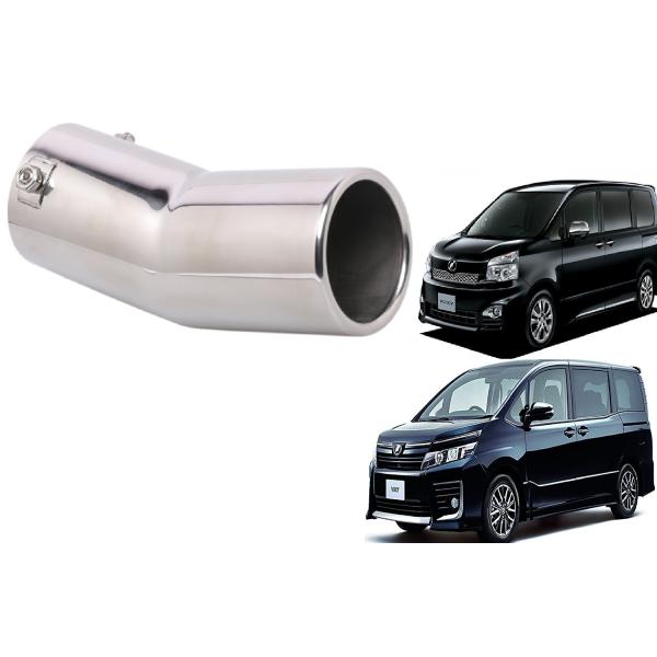 【適用車種】VOXY・NOAH　 　【適合型式】60系・70系・80系※※モデリスタ及び90系には装着できません※※【素材】ステンレス【セット内容】1.マフラーカッター2.図解式取り付け説明書【商品詳細】直径約75ミリで見た目がガラッと変わ...