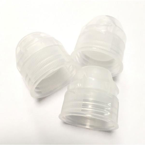 商品名: ガイアの水135 ガイアライトボトル用 交換用ボトルキャップ 3個セット用途: 注ぎ口部品（3個セット）対応機種: ガイアの水135 ガイアライトボトル本体（別売）メーカー: 有限会社ビビアン販売: PetitEnrich（正規代...