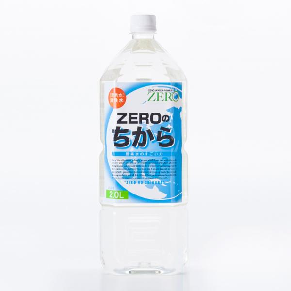 暮らしの水まわりに使える多用途タイプの活性水です。用途に応じて水で希釈してお使いください。植物・水槽まわり、ペット用品まわり、拭き掃除、ニオイが気になる場所などに。内容量2L(2,000ml)。※食べ物や人体に害はありませんが、飲料水ではあ...