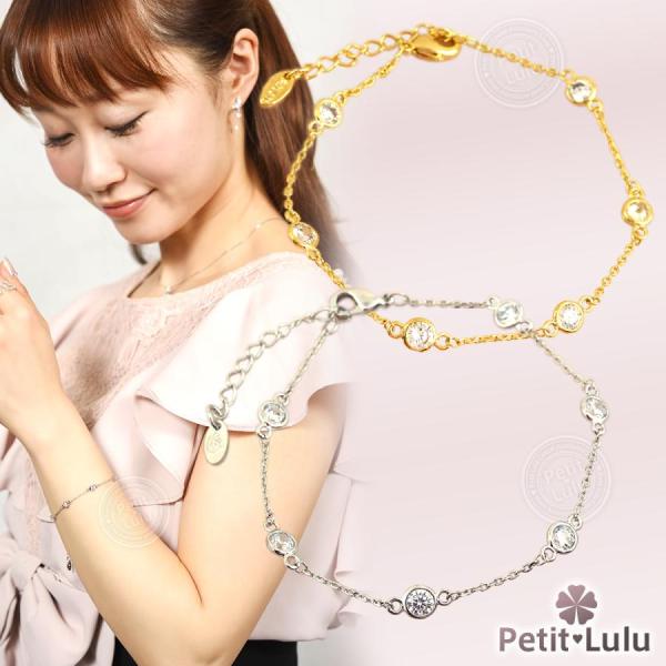 いつでも着けたい時にさらりと身につけ、颯爽と美しく。どんなファッションにもあわせやすいシンプルさと着け心地にこだわったデザインのブレスレットです。ベゼルセッティングのストーンは引っかかることなくお使いいただけるので、身につけているのを忘れる...