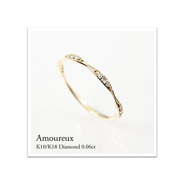 手元に上品な輝きを彩る華奢リング。細く繊細なデザインが女性らしいエレガントな一本。ダイヤモンドを一粒一粒優しく包み込むミル打ちは、小粒なダイヤモンドを実際よりも大きく見せてくれます。プレゼント・ギフト・結婚記念日・誕生日・クリスマス・母の日...