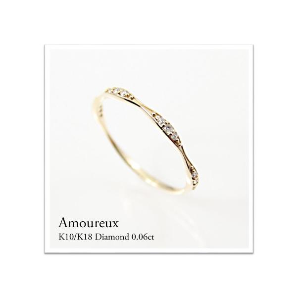 手元に上品な輝きを彩る華奢リング。細く繊細なデザインが女性らしいエレガントな一本。ダイヤモンドを一粒一粒優しく包み込むミル打ちは、小粒なダイヤモンドを実際よりも大きく見せてくれます。プレゼント・ギフト・結婚記念日・誕生日・クリスマス・母の日...