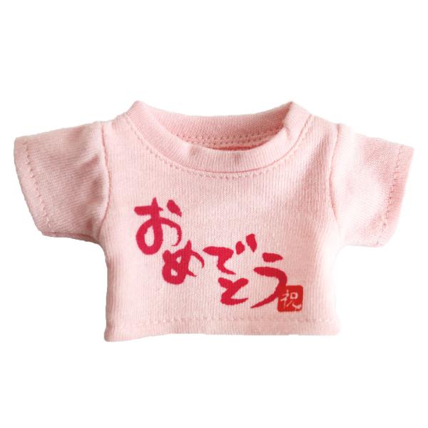 ・身長12cm（プティルウ4Sサイズ）のマスコット用・【メール便対象商品】…6点まで同梱発送可■サイズ着丈:7cm、身幅:7cm、天幅:3.5cm、袖丈:3cm※商品の特性上個体差がございます。--PR--TB365 かわいい コスチューム...