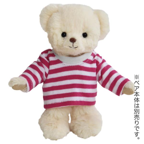 ・身長12cm（プティルウ4Sサイズ）のマスコット用・【メール便対象商品】…6点まで同梱発送可・ギフトラッピング希望の場合は、宅配便をご選択ください■サイズ＜ボーダーTシャツ＞着丈:6cm、天幅:3.5cm、身幅:7cm、袖丈:4cm＜パッ...