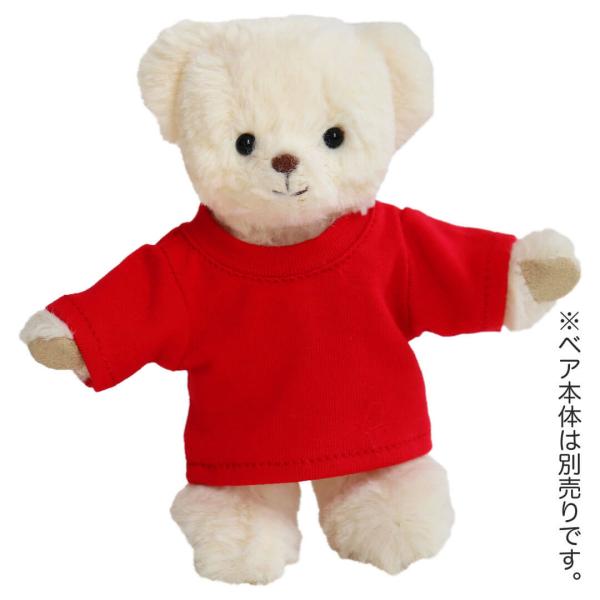 ・身長12cm（プティルウ4Sサイズ）のマスコット用・【メール便対象商品】…6点まで同梱発送可・ギフトラッピング希望の場合は、宅配便をご選択ください■サイズ＜カラーTシャツ＞着丈:7cm、天幅:3.5cm、身幅:7cm、袖丈:3cm＜パッケ...