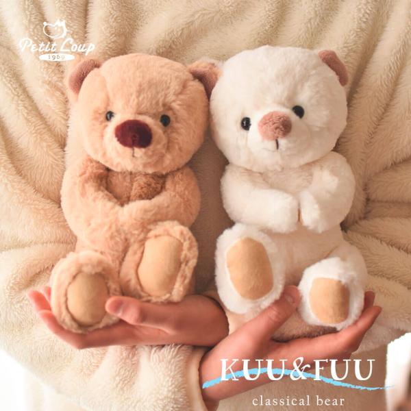 昔から親しまれてきた本格的なテディベアと同様に、腕や足にはまるで、ジョイントが入っているかのような立体感と、今にも動き出しそうな存在感。ふっくらとしたフォルムはワンランク上の高級感と、クラシカルな雰囲気を演出します。■サイズ高さ18cm×幅...