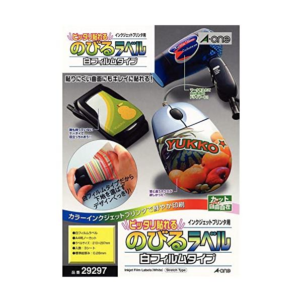 ■システム反映の都合上、ご購入後でも品切れになっている場合があります。その場合、ご登録のメールアドレスに通知致します。必ずご確認をお願いします。■サイズ・カラー等の記載が無い場合や複数記載がある場合があります。ご不明点は、ご購入前にご質問く...