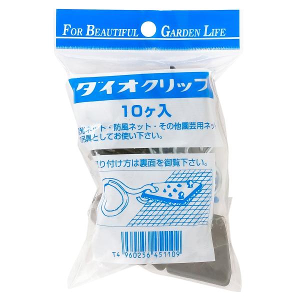 ■システム反映の都合上、ご購入後でも品切れになっている場合があります。その場合、ご登録のメールアドレスに通知致します。必ずご確認をお願いします。■サイズ・カラー等の記載が無い場合や複数記載がある場合があります。ご不明点は、ご購入前にご質問く...