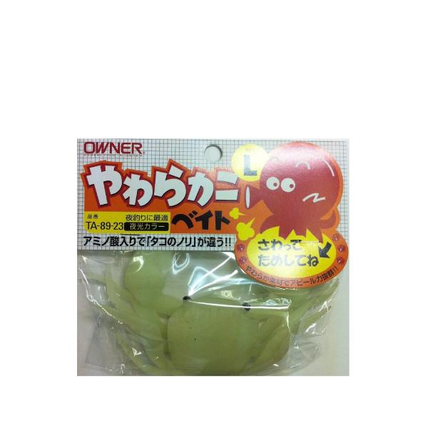 ■システム反映の都合上、ご購入後でも品切れになっている場合があります。その場合、ご登録のメールアドレスに通知致します。必ずご確認をお願いします。■サイズ・カラー等の記載が無い場合や複数記載がある場合があります。ご不明点は、ご購入前にご質問く...