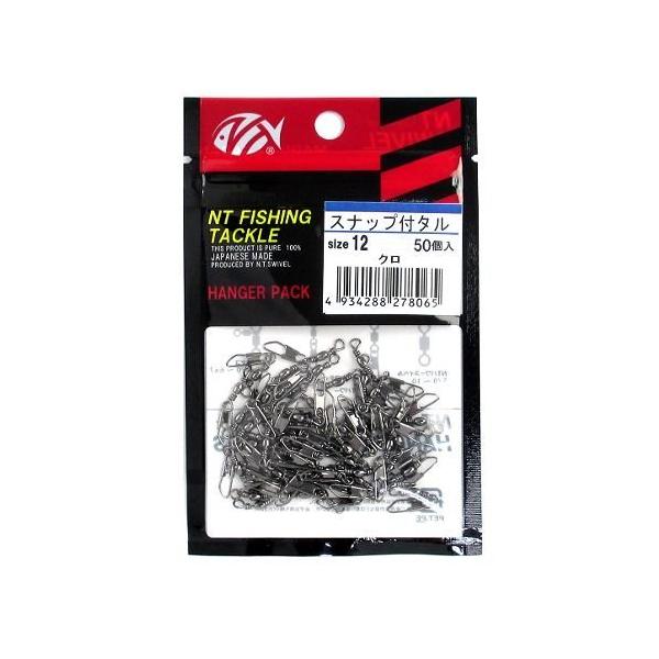 ■システム反映の都合上、ご購入後でも品切れになっている場合があります。その場合、ご登録のメールアドレスに通知致します。必ずご確認をお願いします。■サイズ・カラー等の記載が無い場合や複数記載がある場合があります。ご不明点は、ご購入前にご質問く...