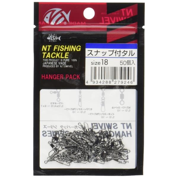 ■システム反映の都合上、ご購入後でも品切れになっている場合があります。その場合、ご登録のメールアドレスに通知致します。必ずご確認をお願いします。■サイズ・カラー等の記載が無い場合や複数記載がある場合があります。ご不明点は、ご購入前にご質問く...