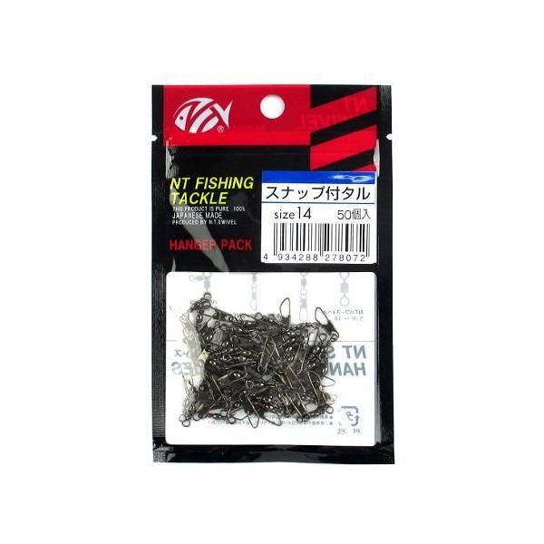 ■システム反映の都合上、ご購入後でも品切れになっている場合があります。その場合、ご登録のメールアドレスに通知致します。必ずご確認をお願いします。■サイズ・カラー等の記載が無い場合や複数記載がある場合があります。ご不明点は、ご購入前にご質問く...