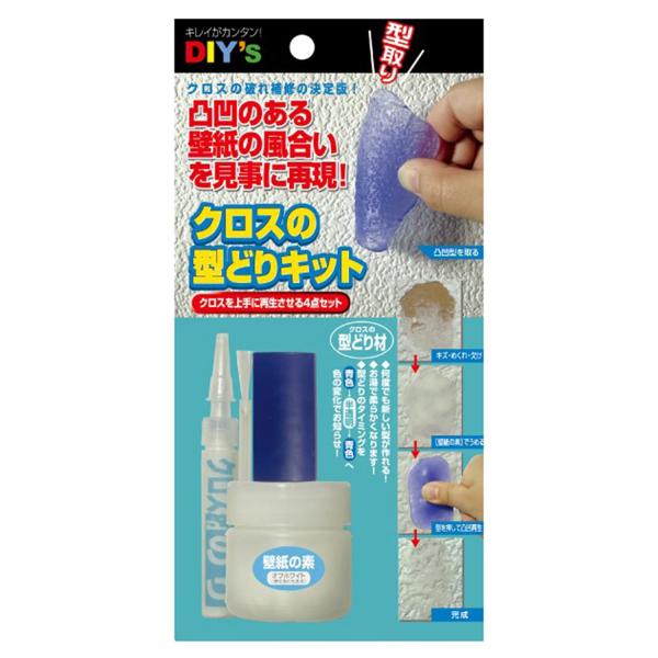 ■システム反映の都合上、ご購入後でも品切れになっている場合があります。その場合、ご登録のメールアドレスに通知致します。必ずご確認をお願いします。■サイズ・カラー等の記載が無い場合や複数記載がある場合があります。ご不明点は、ご購入前にご質問く...