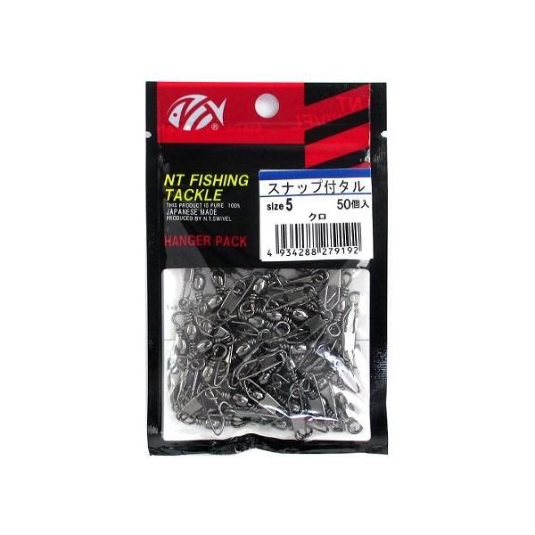 ■システム反映の都合上、ご購入後でも品切れになっている場合があります。その場合、ご登録のメールアドレスに通知致します。必ずご確認をお願いします。■サイズ・カラー等の記載が無い場合や複数記載がある場合があります。ご不明点は、ご購入前にご質問く...