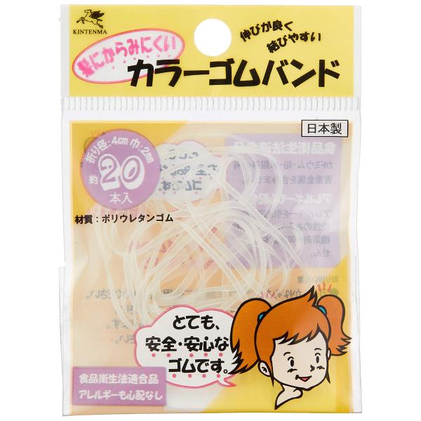 ■システム反映の都合上、ご購入後でも品切れになっている場合があります。その場合、ご登録のメールアドレスに通知致します。必ずご確認をお願いします。■サイズ・カラー等の記載が無い場合や複数記載がある場合があります。ご不明点は、ご購入前にご質問く...