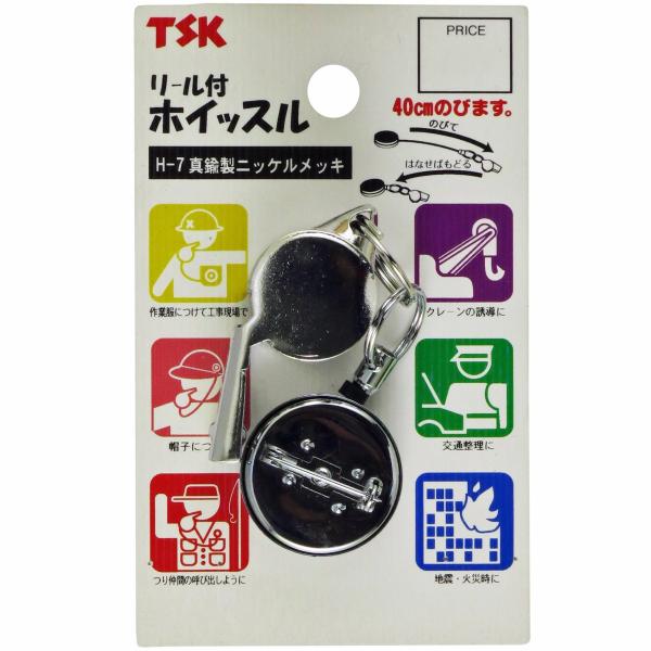 ■システム反映の都合上、ご購入後でも品切れになっている場合があります。その場合、ご登録のメールアドレスに通知致します。必ずご確認をお願いします。■サイズ・カラー等の記載が無い場合や複数記載がある場合があります。ご不明点は、ご購入前にご質問く...