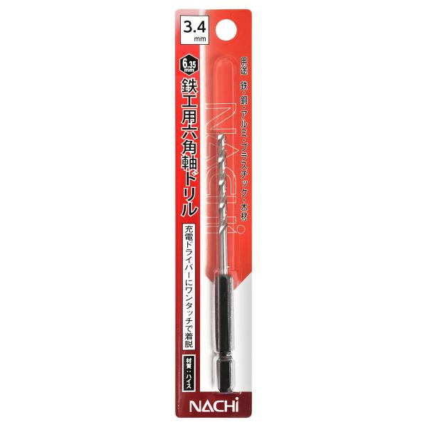 ■システム反映の都合上、ご購入後でも品切れになっている場合があります。その場合、ご登録のメールアドレスに通知致します。必ずご確認をお願いします。■サイズ・カラー等の記載が無い場合や複数記載がある場合があります。ご不明点は、ご購入前にご質問く...