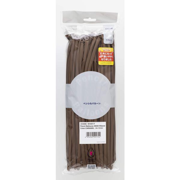 ■システム反映の都合上、ご購入後でも品切れになっている場合があります。その場合、ご登録のメールアドレスに通知致します。必ずご確認をお願いします。■サイズ・カラー等の記載が無い場合や複数記載がある場合があります。ご不明点は、ご購入前にご質問く...