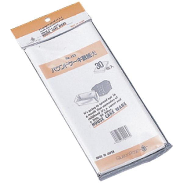 ■システム反映の都合上、ご購入後でも品切れになっている場合があります。その場合、ご登録のメールアドレスに通知致します。必ずご確認をお願いします。■サイズ・カラー等の記載が無い場合や複数記載がある場合があります。ご不明点は、ご購入前にご質問く...