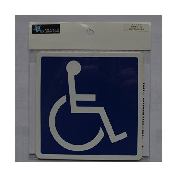 ■システム反映の都合上、ご購入後でも品切れになっている場合があります。その場合、ご登録のメールアドレスに通知致します。必ずご確認をお願いします。■サイズ・カラー等の記載が無い場合や複数記載がある場合があります。ご不明点は、ご購入前にご質問く...