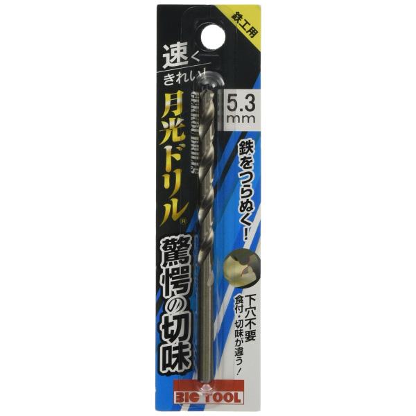 ■システム反映の都合上、ご購入後でも品切れになっている場合があります。その場合、ご登録のメールアドレスに通知致します。必ずご確認をお願いします。■サイズ・カラー等の記載が無い場合や複数記載がある場合があります。ご不明点は、ご購入前にご質問く...