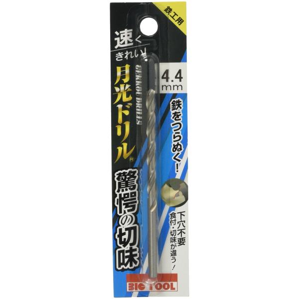■システム反映の都合上、ご購入後でも品切れになっている場合があります。その場合、ご登録のメールアドレスに通知致します。必ずご確認をお願いします。■サイズ・カラー等の記載が無い場合や複数記載がある場合があります。ご不明点は、ご購入前にご質問く...