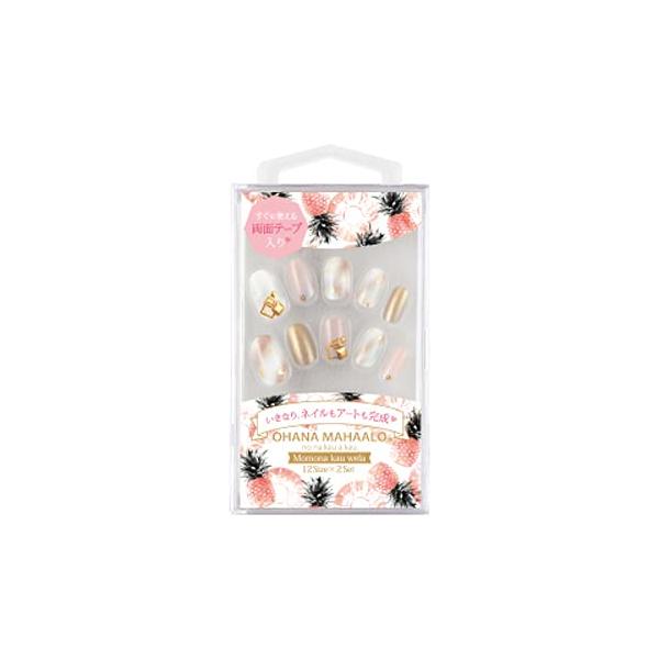 ■システム反映の都合上、ご購入後でも品切れになっている場合があります。その場合、ご登録のメールアドレスに通知致します。必ずご確認をお願いします。■サイズ・カラー等の記載が無い場合や複数記載がある場合があります。ご不明点は、ご購入前にご質問く...