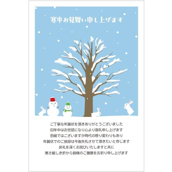 ■システム反映の都合上、ご購入後でも品切れになっている場合があります。その場合、ご登録のメールアドレスに通知致します。必ずご確認をお願いします。■サイズ・カラー等の記載が無い場合や複数記載がある場合があります。ご不明点は、ご購入前にご質問く...