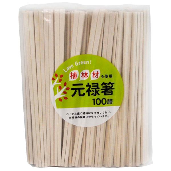 ■システム反映の都合上、ご購入後でも品切れになっている場合があります。その場合、ご登録のメールアドレスに通知致します。必ずご確認をお願いします。■サイズ・カラー等の記載が無い場合や複数記載がある場合があります。ご不明点は、ご購入前にご質問く...