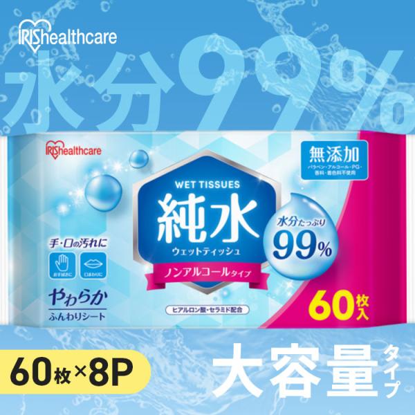 ●翌日優良配送対象商品につきまして● 下記の場合は対象外となります。 ・12時以降のご注文の場合 ・お届け先が対象地域外の場合 ・決済処理にお時間を頂戴する場合 ・ご注文時備考欄(ストアへのご要望)にご記入がある場合 ・郵便番号や住所に誤り...
