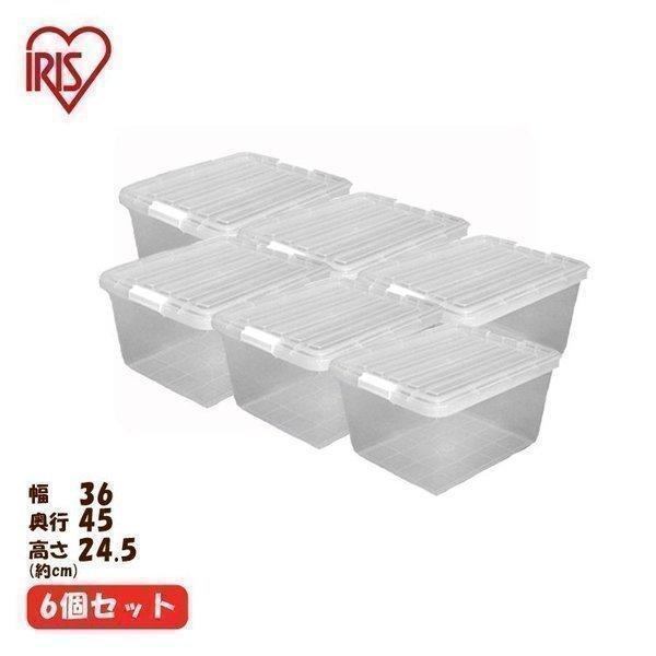 （検索用：6個セット CB-25 押入れ収納 収納ケース 収納ボックス キューブボックス cube-box 収納 オシャレ おしゃれ  カラーボックス）●翌日優良配送対象商品につきまして●下記の場合は対象外となります。・13時以降(休業日は...