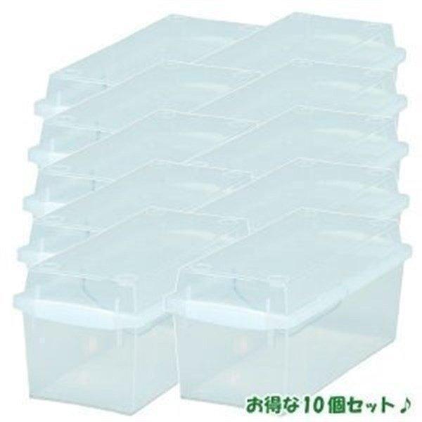 （検索用：10個セット 収納ケース プラスチック 収納ボックス CDB-35 クリア CD）＆lt;br＆gt;●翌日優良配送対象商品につきまして●下記の場合は対象外となります。・13時以降(休業日は12時以降)のご注文の場合・お届け先が対...