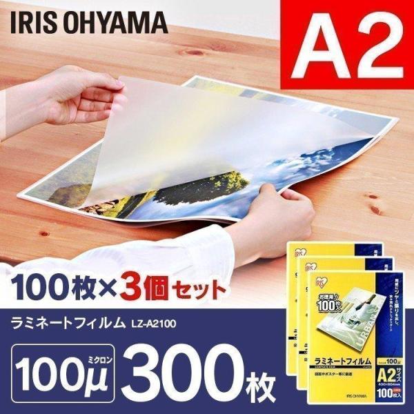 ●翌日優良配送対象商品につきまして●下記の場合は対象外となります。・13時以降(休業日は12時以降)のご注文の場合・お届け先が対象地域外の場合(離島も含む)・決済完了確認にお時間を頂戴する場合・銀行振込をご選択の場合・ご注文時備考欄(ストア...
