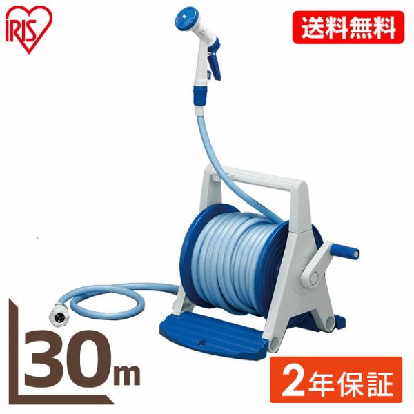 （検索用：伸びる 30m 散水用品 散水 伸縮 散水 水やり 水撒き お洒落 ガーデニング 水道 人気 園芸 家庭菜園 洗車）●翌日優良配送対象商品につきまして●下記の場合は対象外となります。・13時以降(休業日は12時以降)のご注文の場合...