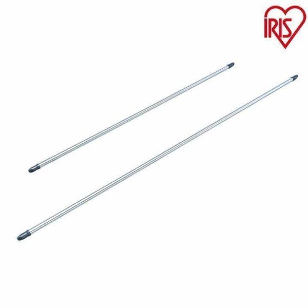 （検索用：アイリスオーヤマ オールステンレス物干し竿 オールステンレス竿 軽量 屋外物干し 屋外用物干し 外干し お洗濯 洗濯物 日用品 家庭用品 生活用品 物干し竿ステンレス 物干し竿 人気）●翌日優良配送対象商品につきまして●下記の場合...