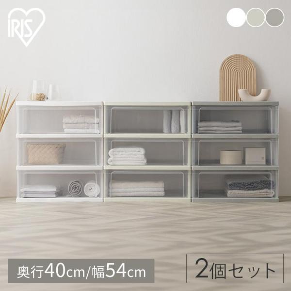 （検索用：収納ケース 収納ボックス 収納家具 収納 おしゃれ チェスト 棚 ラック ランドリー 北欧 プラスチック 安い ホワイト タンス 完成品 セール モダン ハイチェスト アイリスオーヤマ リビングチェスト ランドリーチェスト トイレ...