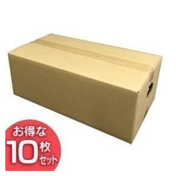 （検索用：段ボール 梱包材・引越し 荷造り 荷物 宅配便）●翌日優良配送対象商品につきまして●下記の場合は対象外となります。・13時以降(休業日は12時以降)のご注文の場合・お届け先が対象地域外の場合(離島も含む)・決済完了確認にお時間を頂...