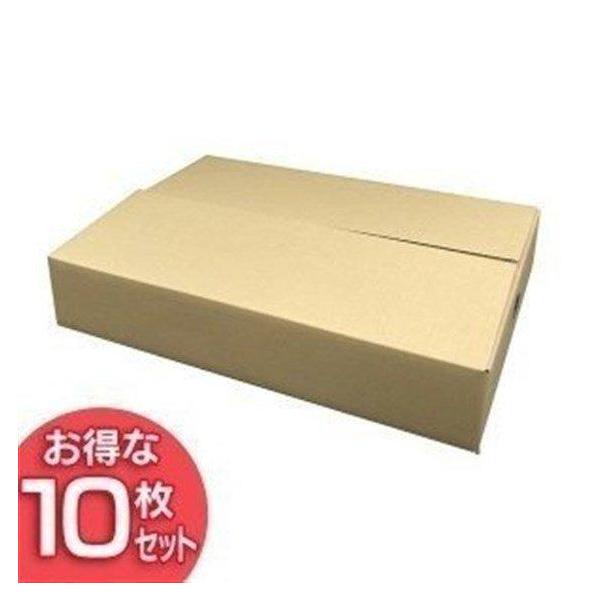 （検索用：段ボール 梱包材・引越し 荷造り 荷物 宅配便）●翌日優良配送対象商品につきまして●下記の場合は対象外となります。・13時以降(休業日は12時以降)のご注文の場合・お届け先が対象地域外の場合(離島も含む)・決済完了確認にお時間を頂...