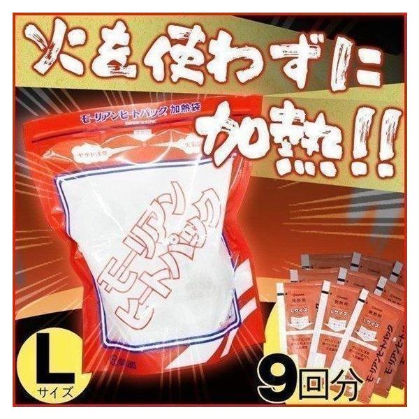 ●翌日優良配送対象商品につきまして●下記の場合は対象外となります。・13時以降(休業日は12時以降)のご注文の場合・お届け先が対象地域外の場合(離島も含む)・決済完了確認にお時間を頂戴する場合・銀行振込をご選択の場合・ご注文時備考欄(ストア...