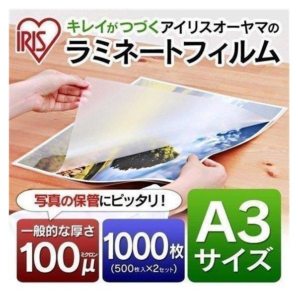 ●翌日優良配送対象商品につきまして●下記の場合は対象外となります。・13時以降(休業日は12時以降)のご注文の場合・お届け先が対象地域外の場合(離島も含む)・決済完了確認にお時間を頂戴する場合・銀行振込をご選択の場合・ご注文時備考欄(ストア...