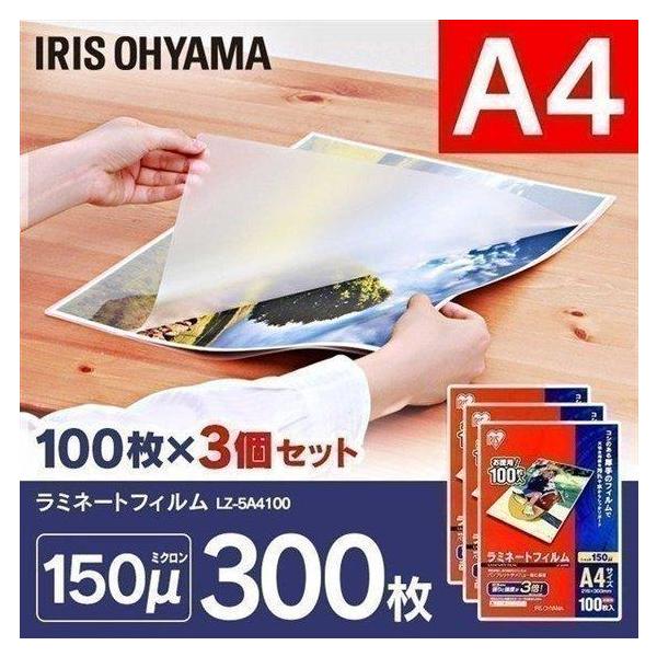 ●翌日優良配送対象商品につきまして●下記の場合は対象外となります。・13時以降(休業日は12時以降)のご注文の場合・お届け先が対象地域外の場合(離島も含む)・決済完了確認にお時間を頂戴する場合・銀行振込をご選択の場合・ご注文時備考欄(ストア...