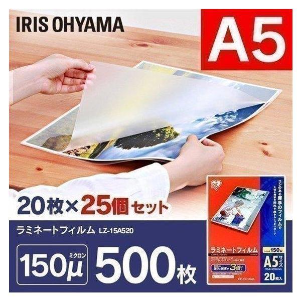 ●翌日優良配送対象商品につきまして●下記の場合は対象外となります。・13時以降(休業日は12時以降)のご注文の場合・お届け先が対象地域外の場合(離島も含む)・決済完了確認にお時間を頂戴する場合・銀行振込をご選択の場合・ご注文時備考欄(ストア...
