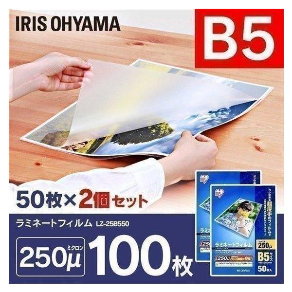 ●翌日優良配送対象商品につきまして●下記の場合は対象外となります。・13時以降(休業日は12時以降)のご注文の場合・お届け先が対象地域外の場合(離島も含む)・決済完了確認にお時間を頂戴する場合・銀行振込をご選択の場合・ご注文時備考欄(ストア...