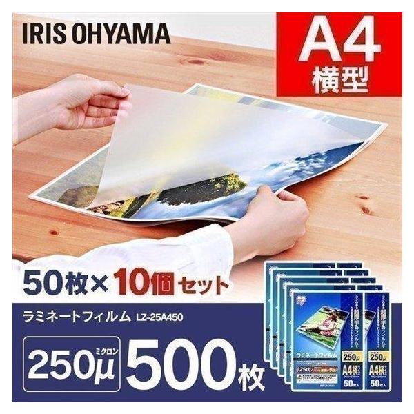 ●翌日優良配送対象商品につきまして●下記の場合は対象外となります。・13時以降(休業日は12時以降)のご注文の場合・お届け先が対象地域外の場合(離島も含む)・決済完了確認にお時間を頂戴する場合・銀行振込をご選択の場合・ご注文時備考欄(ストア...