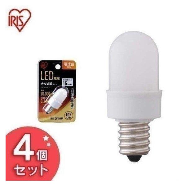 （検索用： 電球 照明 LED ライト Light 電気 電灯 あかり 明かり 灯り 室内 屋内 部屋 raito denki dennkyuu 明るい 長寿命 4967576394260）●翌日優良配送対象商品につきまして●下記の場合は対...